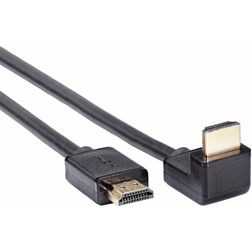 Кабель HDMI - HDMI, 1.5м, Telecom (TCG256-1.5M)