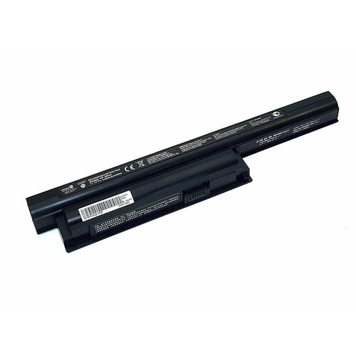 Аккумуляторная батарея Amperin для ноутбука Sony VGP-BPS26 (4000mAh)
