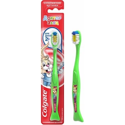 Colgate зубная щетка детская 2+