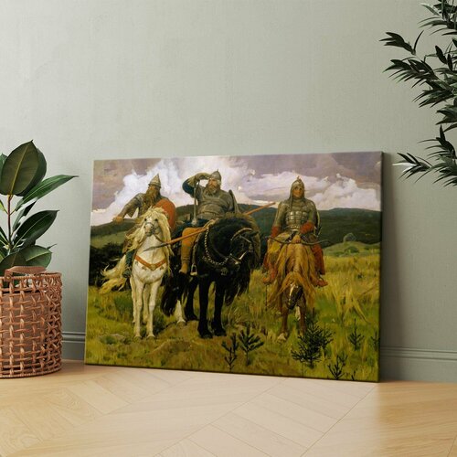 Картина на холсте (Картина двух мужчин на лошадях в поле) 20x30 см. Интерьерная, на стену.