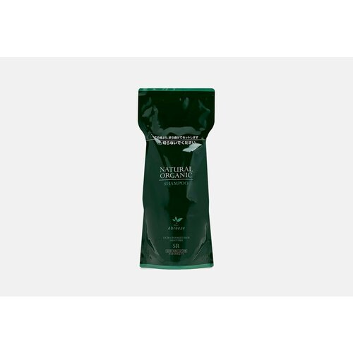 Рефил шампуня для поврежденных волос Abreeze, Natural Organic Shampoo SR refill 600 мл