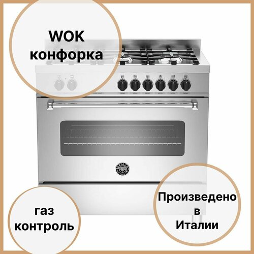 Варочный центр 89,7х60х89 см Bertazzoni Master MAS90 6 MFE S XE стальной