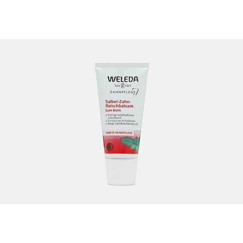 Бальзам для десен Weleda, Dental gum balm 30 мл
