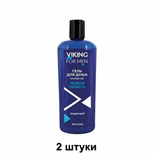 Viking For Men Гель для душа тонизирующий Ледяная свежесть, 300 мл, 2 шт