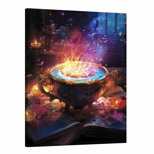 Интерьерная картина 50х70 "Волшебный котёл магических иллюзий"