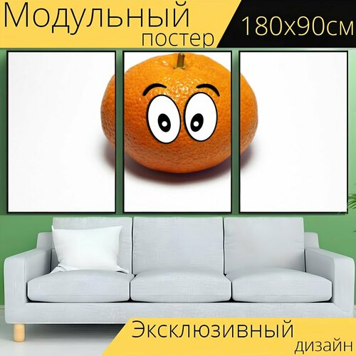 Модульный постер "Апельсин, сладкий, фрукты" 180 x 90 см. для интерьера