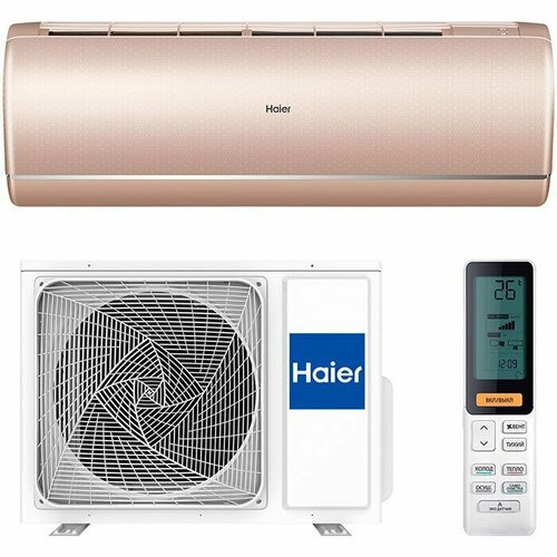 Настенный кондиционер HAIER AS25S2SJ2FA-G/1U25MECFRA