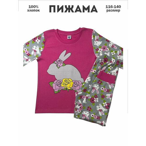 Пижама  ELEPHANT KIDS, размер 128, розовый