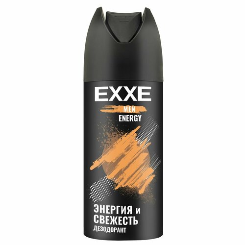 EXXE Дезодорант мужской Men Energy, 150 мл