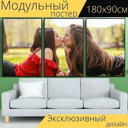Модульный постер "Девушки, целоваться, пара" 180 x 90 см. для интерьера