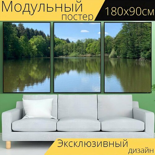 Модульный постер "Воды, озеро, лес" 180 x 90 см. для интерьера