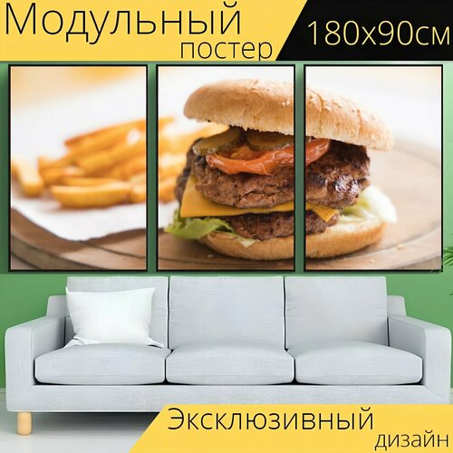 Модульный постер "Бургер, чизбургер, бутерброд" 180 x 90 см. для интерьера
