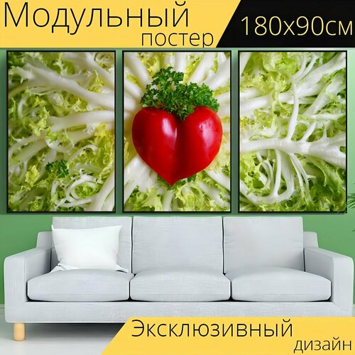 Модульный постер "Фризалад, салат, свежий" 180 x 90 см. для интерьера
