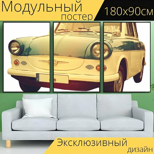 Модульный постер "Спутниковое, старинный автомобиль, траби" 180 x 90 см. для интерьера