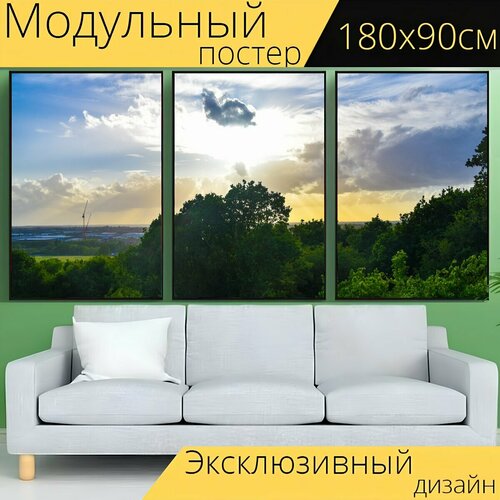 Модульный постер "Природа, восход солнца, горы" 180 x 90 см. для интерьера