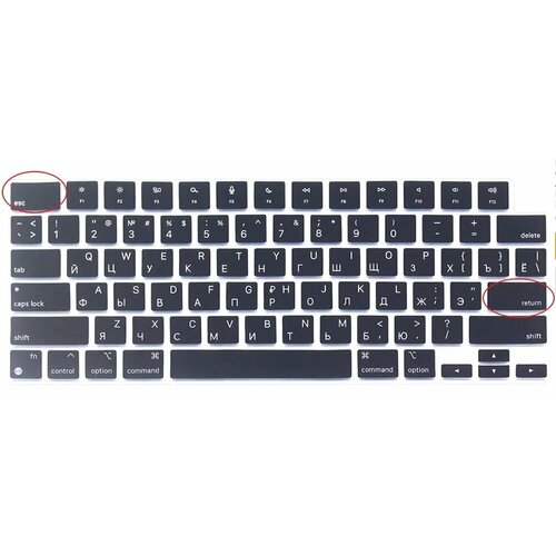 Накладка на клавиатуру с Американской раскладкой с гравировкой для MacBook Pro 14/16 M1 M2 M3 (Модель: A2992 A2442 A2779 A2485 А2780 A2991) MacBook Air 13/15 M2 2023 (Модель: A2681 A2941) 1 шт.