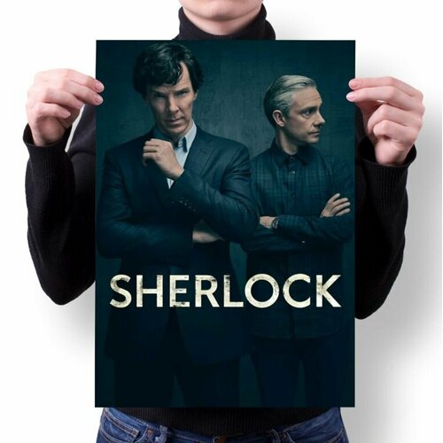 Плакат Шерлок, Sherlock №6, А3