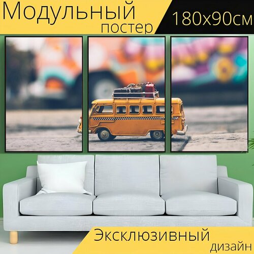 Модульный постер "Автобус, транспортное средство, игрушка" 180 x 90 см. для интерьера
