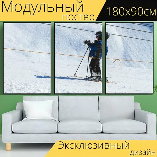 Модульный постер "Снег, кататься на лыжах, горные лыжи" 180 x 90 см. для интерьера
