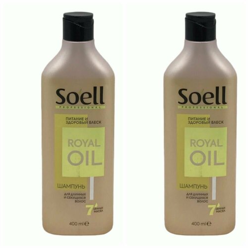 Soell Шампунь для волос Royal Oil Питание и здоровый блеск, 400 мл, 2 шт