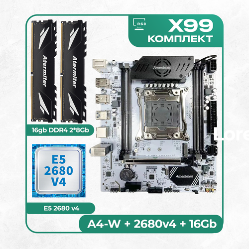 Комплект материнской платы X99: A4-W 2011v3 + Xeon E5 2680v4 + DDR4 Atermiter 2666Mhz 16Гб