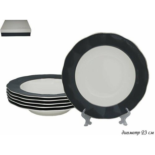 Набор тарелок глубоких суповых 23 см набор посуды на 6 персон Lenardi Gray, костяной фарфор, белые, 6 шт