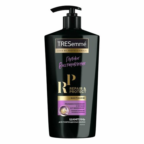 Шампунь TRESemme Repair Protect Восстанавливающий для поврежденных волос 650 мл