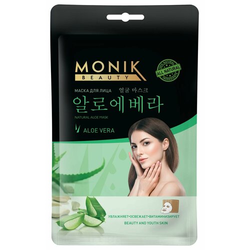 MONIC BEAUTY Skin Code Тканевая маска для лица Алоэ 25 мл