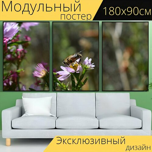 Модульный постер "Пчела, насекомое, цветы" 180 x 90 см. для интерьера
