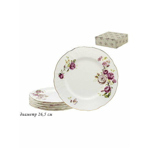 Набор тарелок на 6 персон Lenardi Maria Rose, из фарфора, 26,5 см
