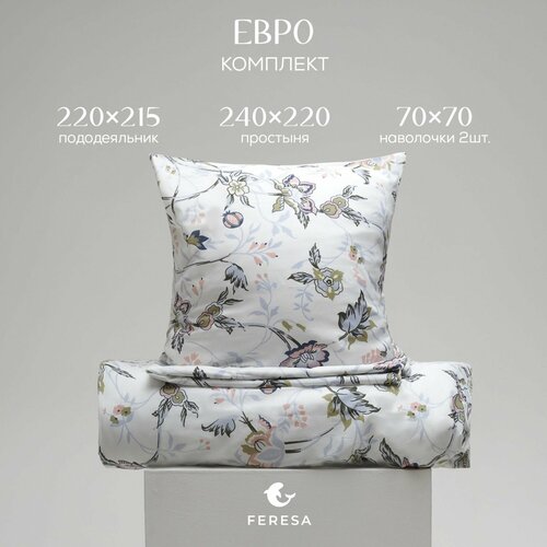 Постельное белье евро бязь, наволочки 70x70, Feresa