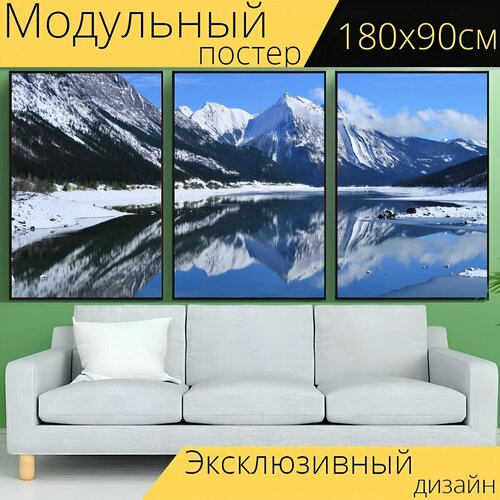 Модульный постер "Отражение воды, панорама, снежный пейзаж" 180 x 90 см. для интерьера