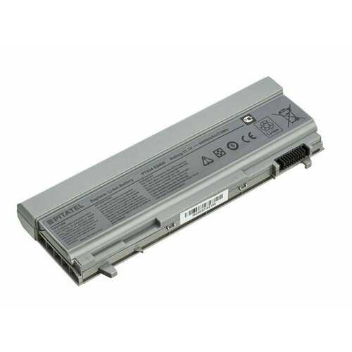 Аккумуляторная батарея усиленная для ноутбука Dell 312-0917 6600-7800mAh
