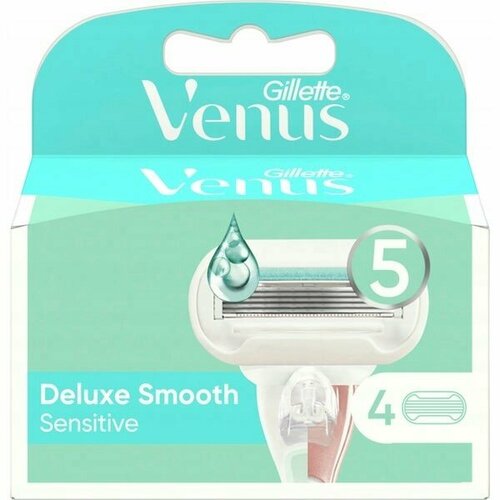 Сменные кассеты Venus Embrace Extra Smooth 4шт