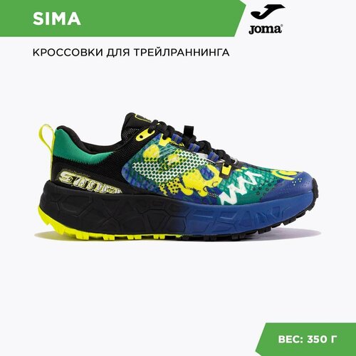 Кроссовки joma, размер 44 EUR/ 10.5 USA, черный