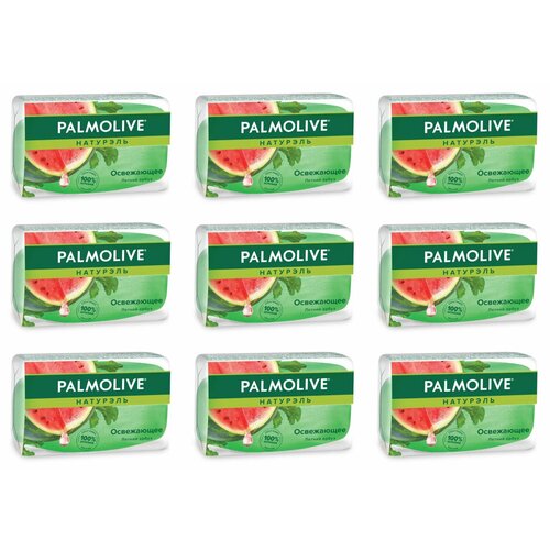 Palmolive Мыло Натурэль глицериновое Арбуз, 90 г, 9 шт