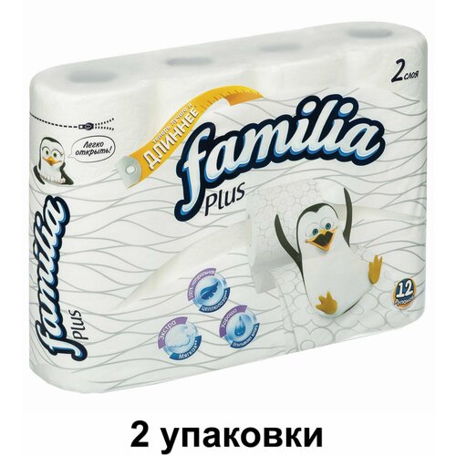 Familia Plus Туалетная бумага белая, 2 сл, 12 рулонов, 2 уп