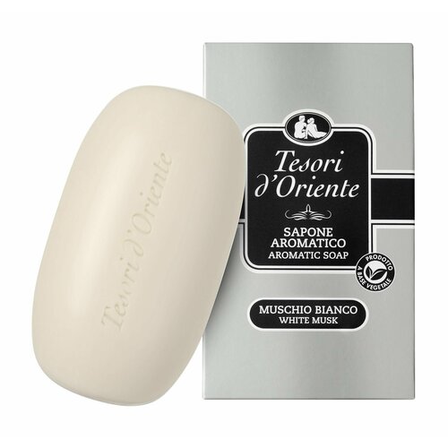 Ароматическое твердое мыло с ароматом белого мускуса / Tesori D'Oriente White Musk Bar Soap