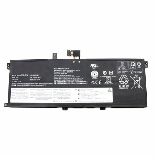 Аккумулятор L21M4PG1 для ноутбука Lenovo ThinkPad L13 Gen 3 15.36V 46Wh черный