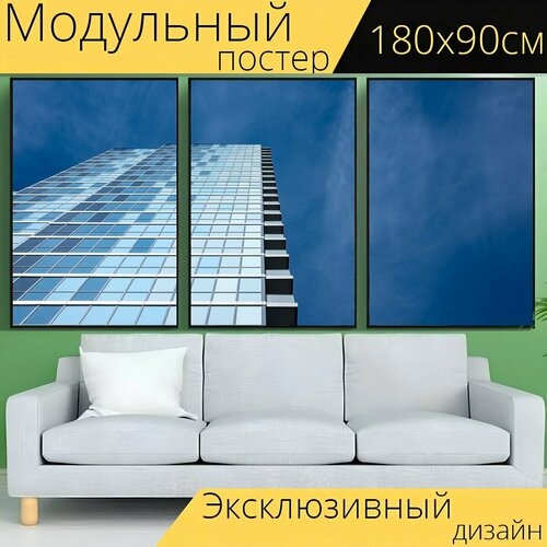 Модульный постер "Архитектуры, балконы, строительство" 180 x 90 см. для интерьера