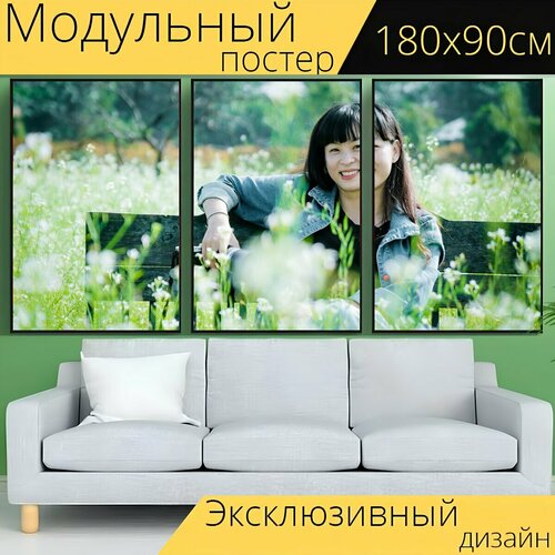 Модульный постер "Женщина, скамейка, камера" 180 x 90 см. для интерьера