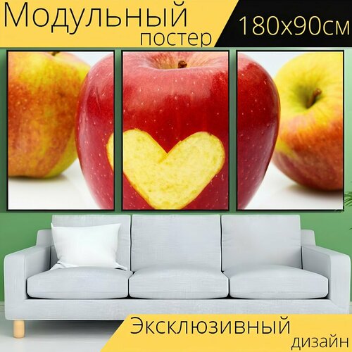 Модульный постер "Фрукты, яблоко, здоровый" 180 x 90 см. для интерьера