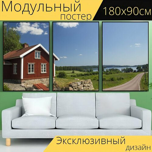 Модульный постер "Швеция, летом, пейзажи" 180 x 90 см. для интерьера
