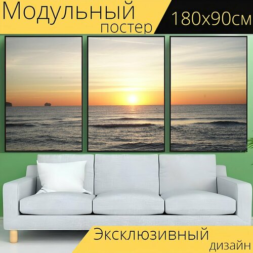 Модульный постер "Восход солнца, пляж маями, майами" 180 x 90 см. для интерьера
