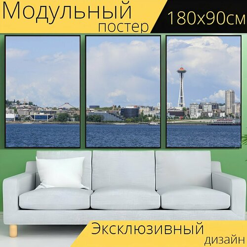Модульный постер "Морской пейзаж, городской пейзаж, сиэтл" 180 x 90 см. для интерьера
