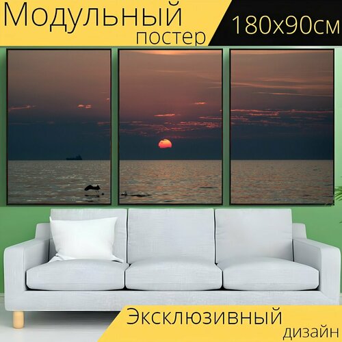 Модульный постер "Заход солнца, триест, море" 180 x 90 см. для интерьера
