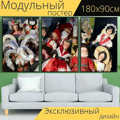 Модульный постер "Кукла, традиционный костюм, собирать" 180 x 90 см. для интерьера
