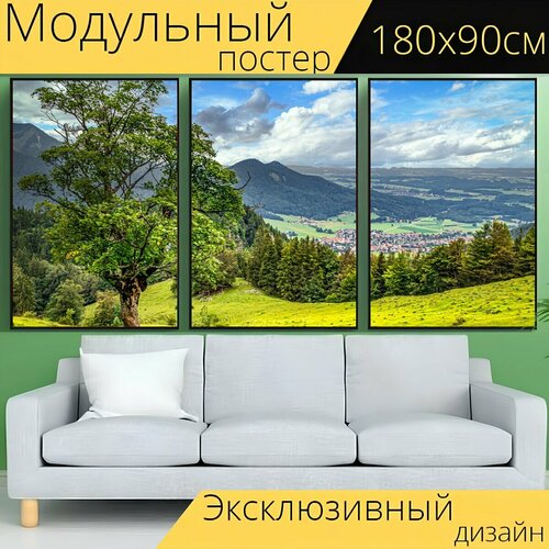 Модульный постер "Горы, лес, природа" 180 x 90 см. для интерьера