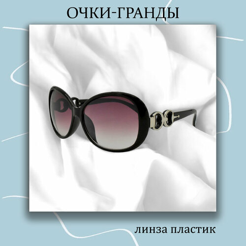 Солнцезащитные очки  Женские, Стрекоза, пластик, черный, розовый