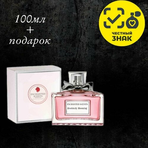 Парфюмерная вода Enchanted Scents 100ml